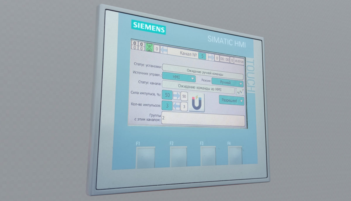 Products – Mitek Website